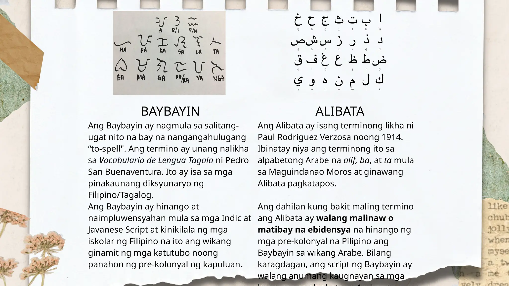 Kasaysayan-ng-Wikang-Pambansa-Bago-at-sa-Panahon-ng-Kastila-pangkat-1.pptx