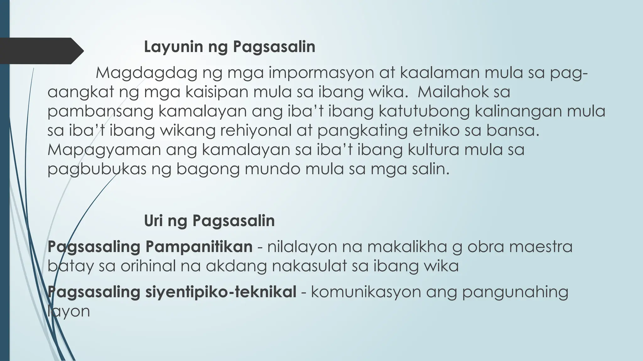 KASAYSAYAN AT TUNGKULIN NG PAGSASALIN SA PAGSULONG NG.pptx
