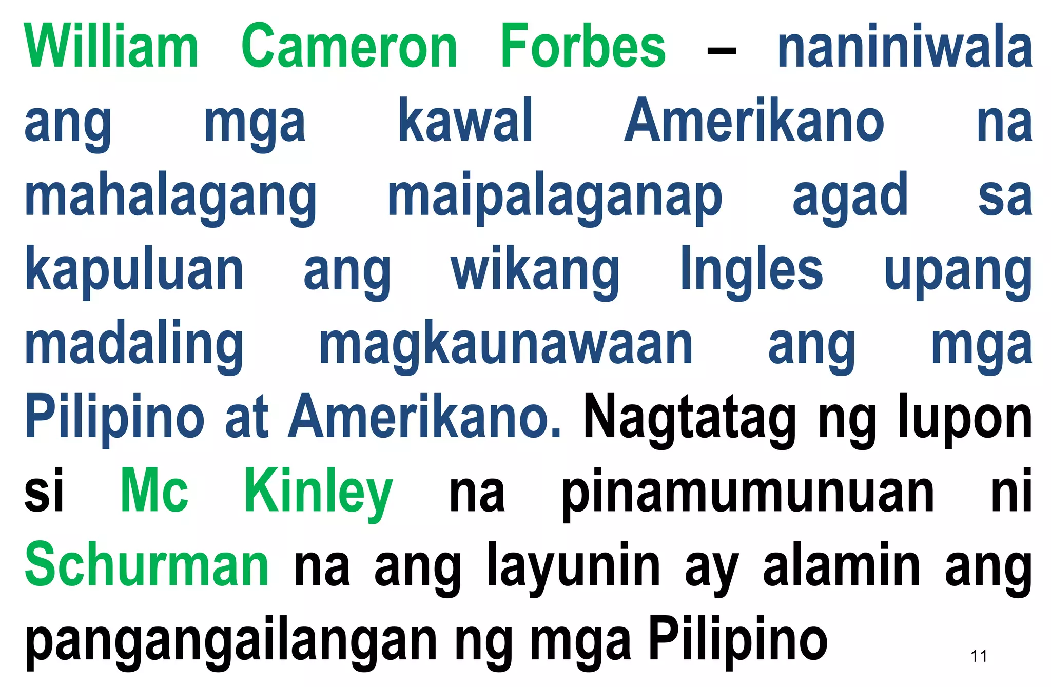 Kasaysayan ng Wikang Filipino | PPT