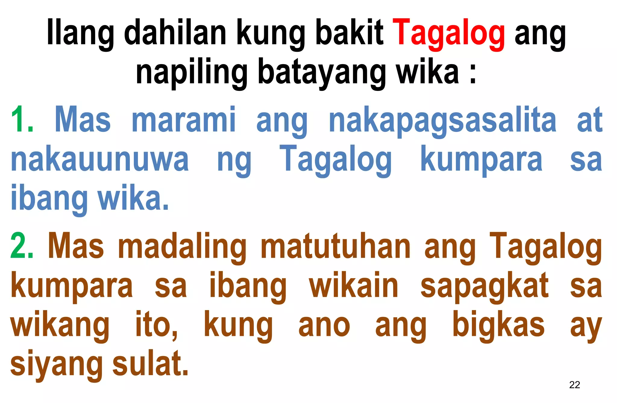 Kasaysayan ng Wikang Filipino | PPT