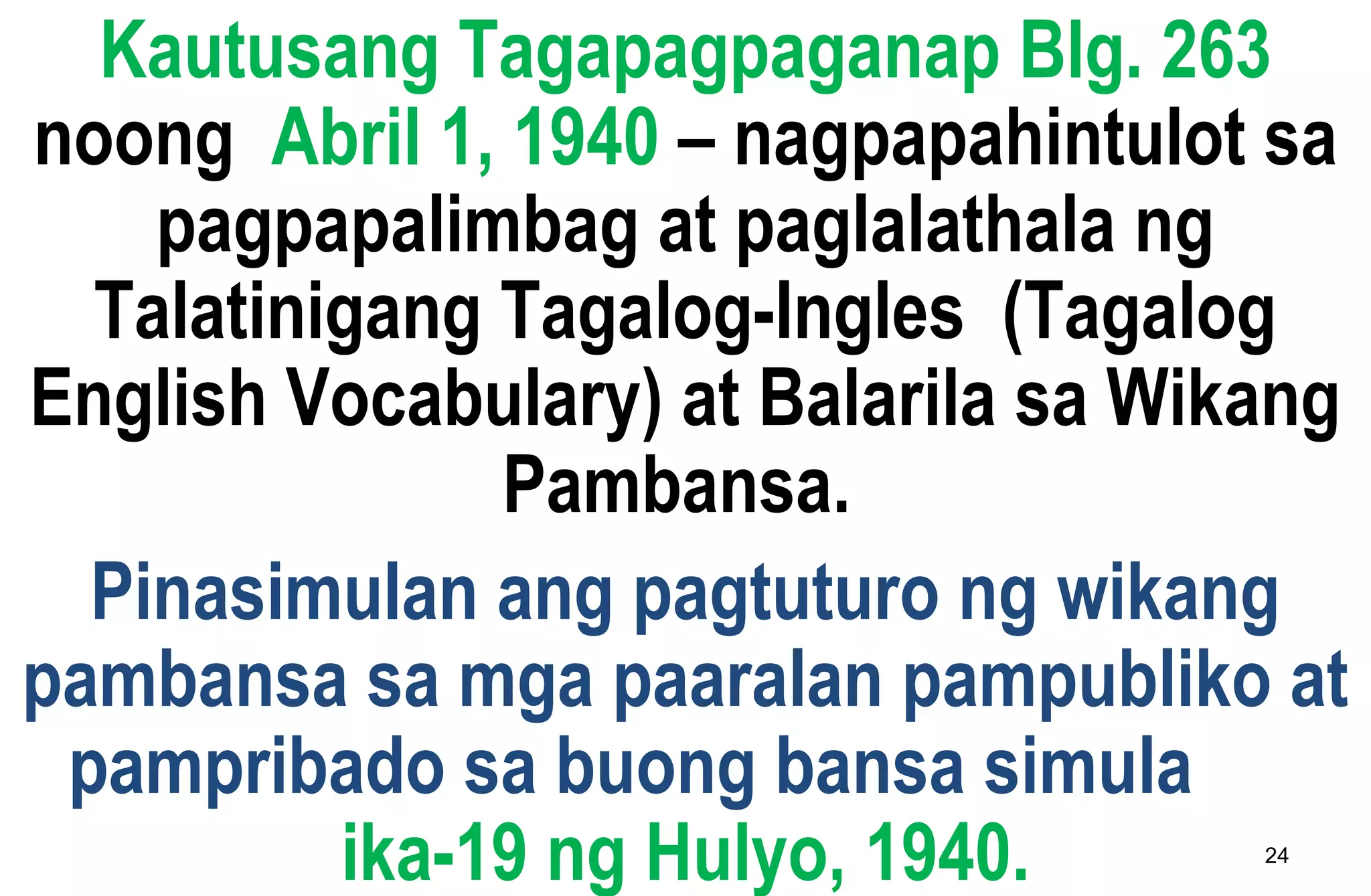Kasaysayan ng Wikang Filipino | PPT