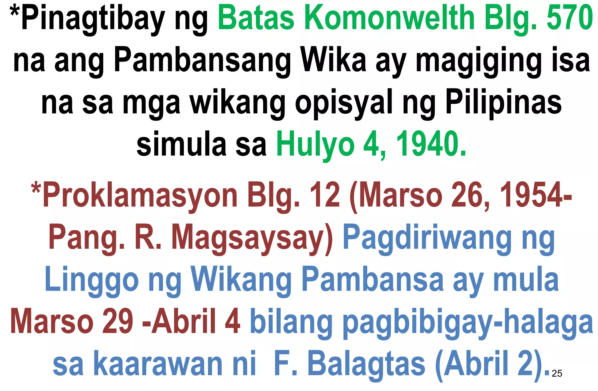 Kasaysayan ng Wikang Filipino | PPT