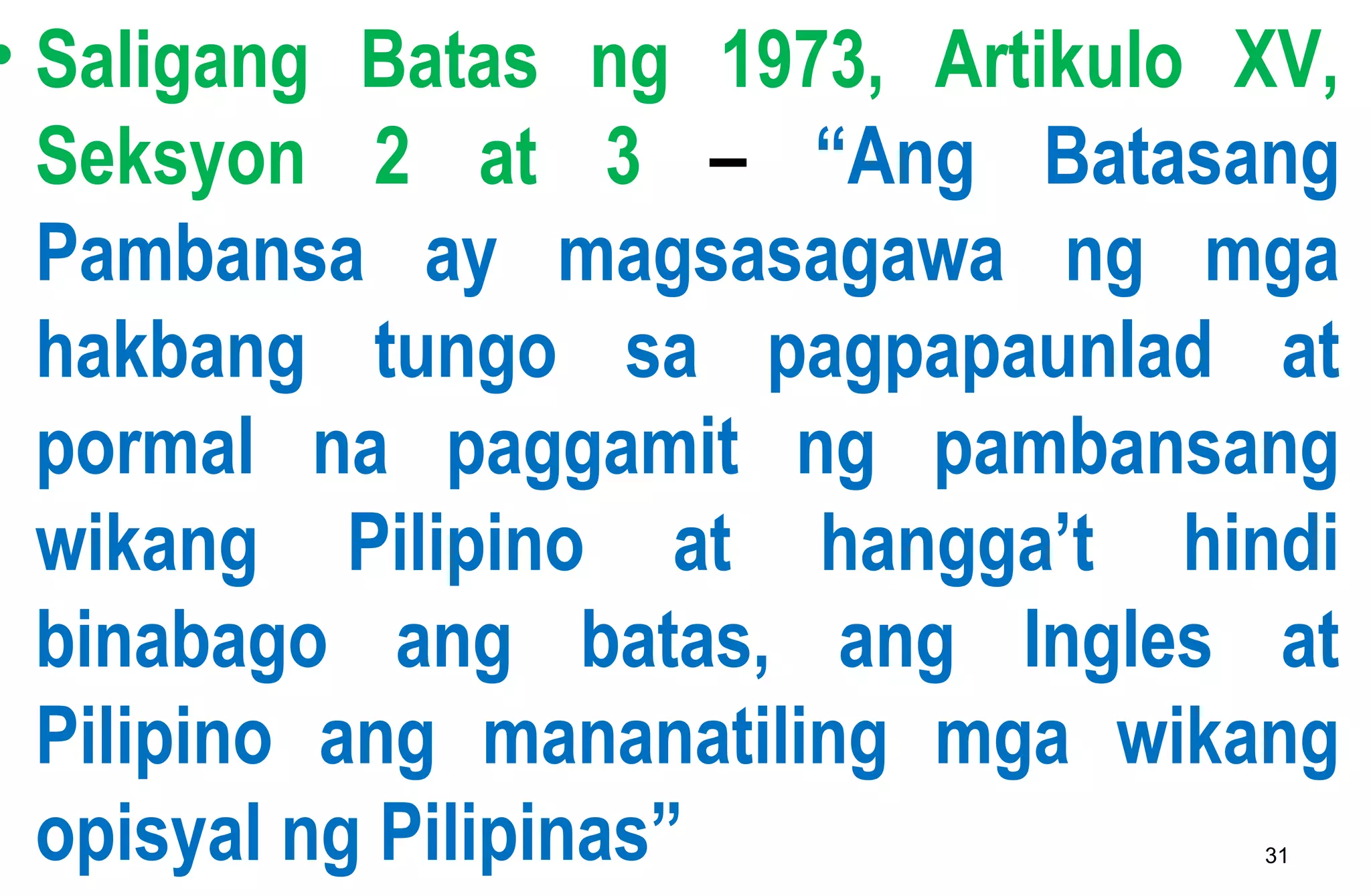 Kasaysayan ng Wikang Filipino | PPT