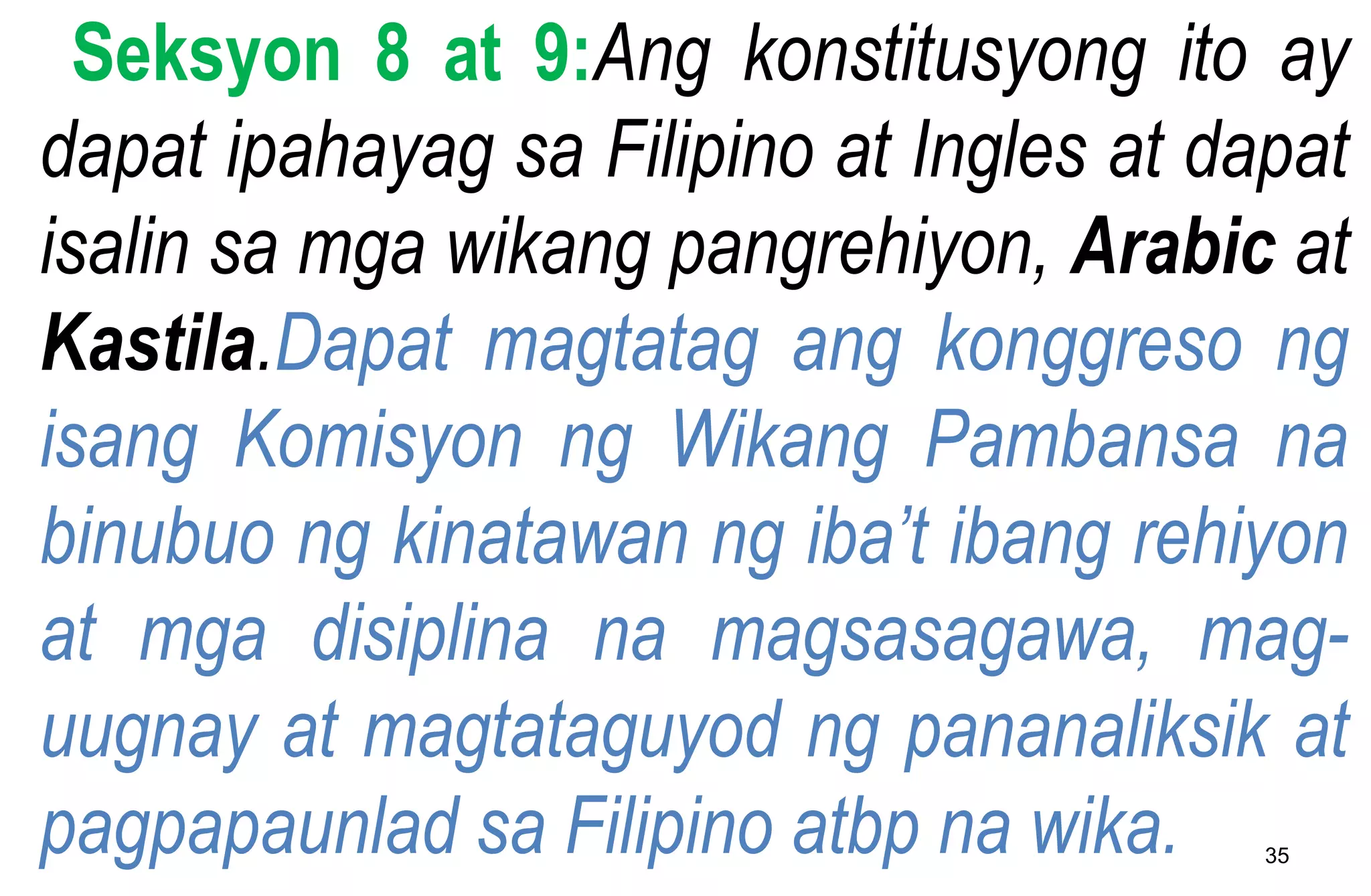 Kasaysayan ng Wikang Filipino | PPT