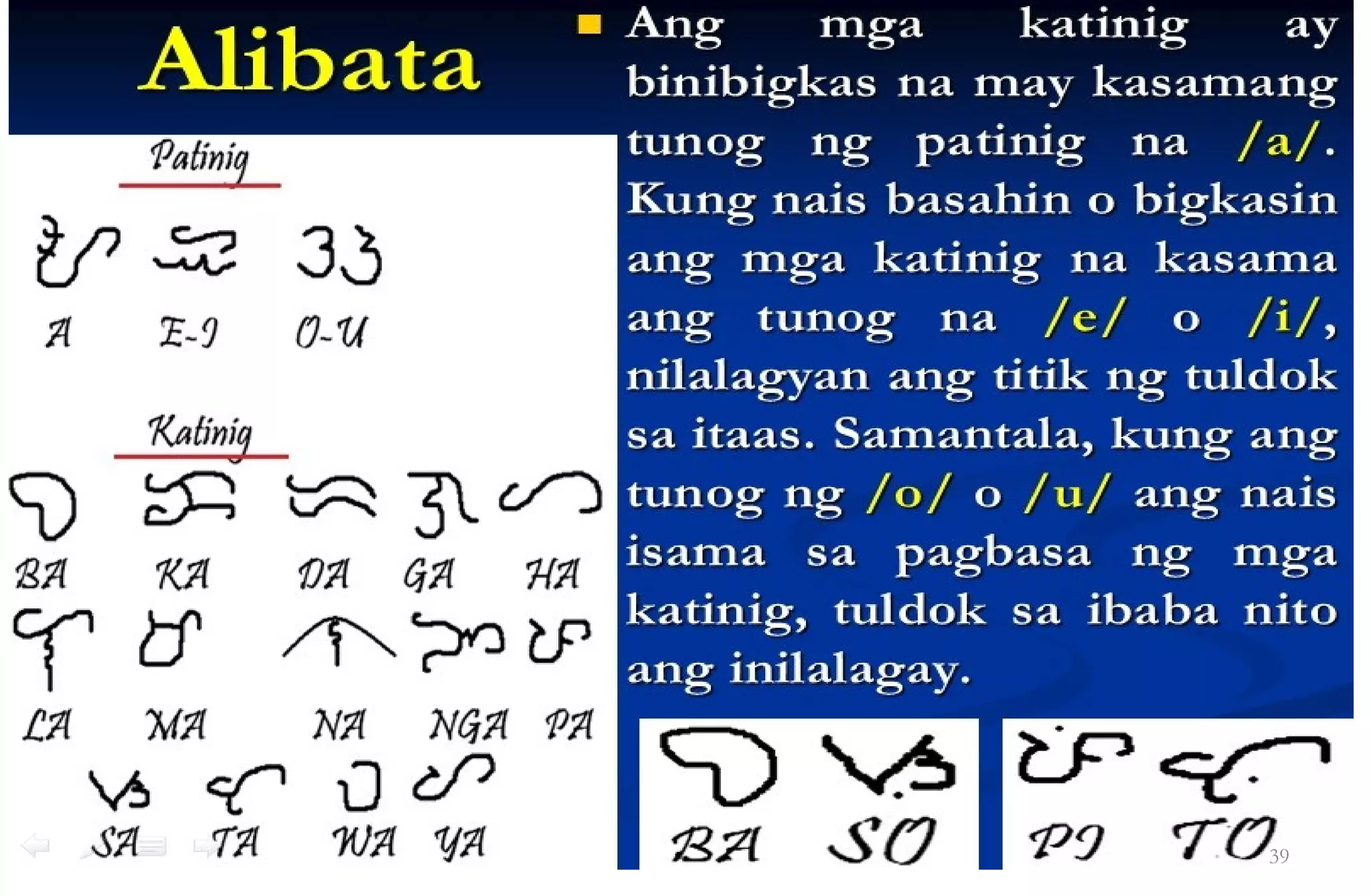 Kasaysayan ng Wikang Filipino | PPT