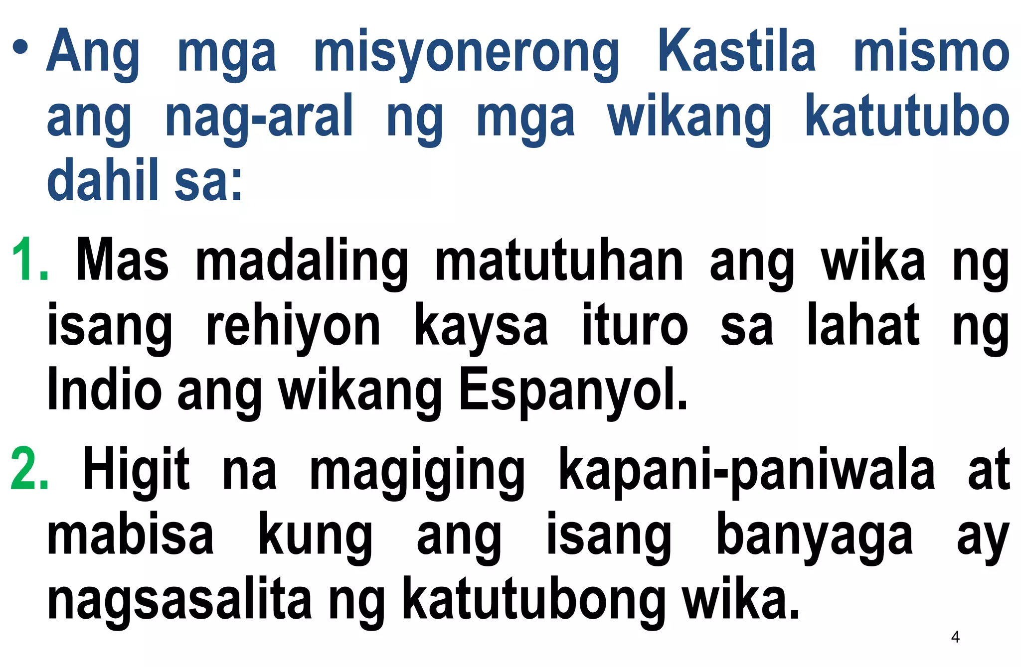 Kasaysayan ng Wikang Filipino | PPT