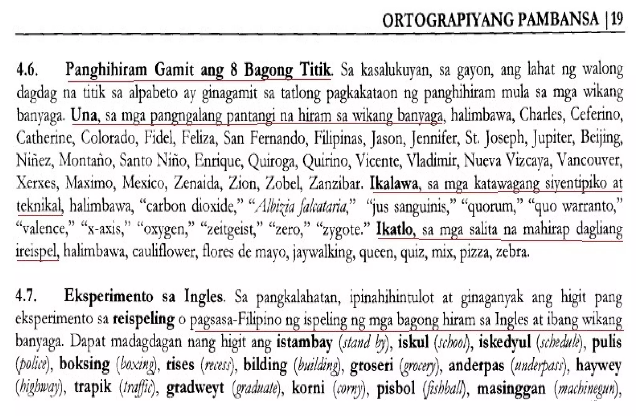 Kasaysayan ng Wikang Filipino | PPT