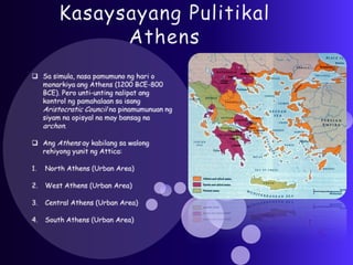 Kasaysayang pulitika ng greece | PPT