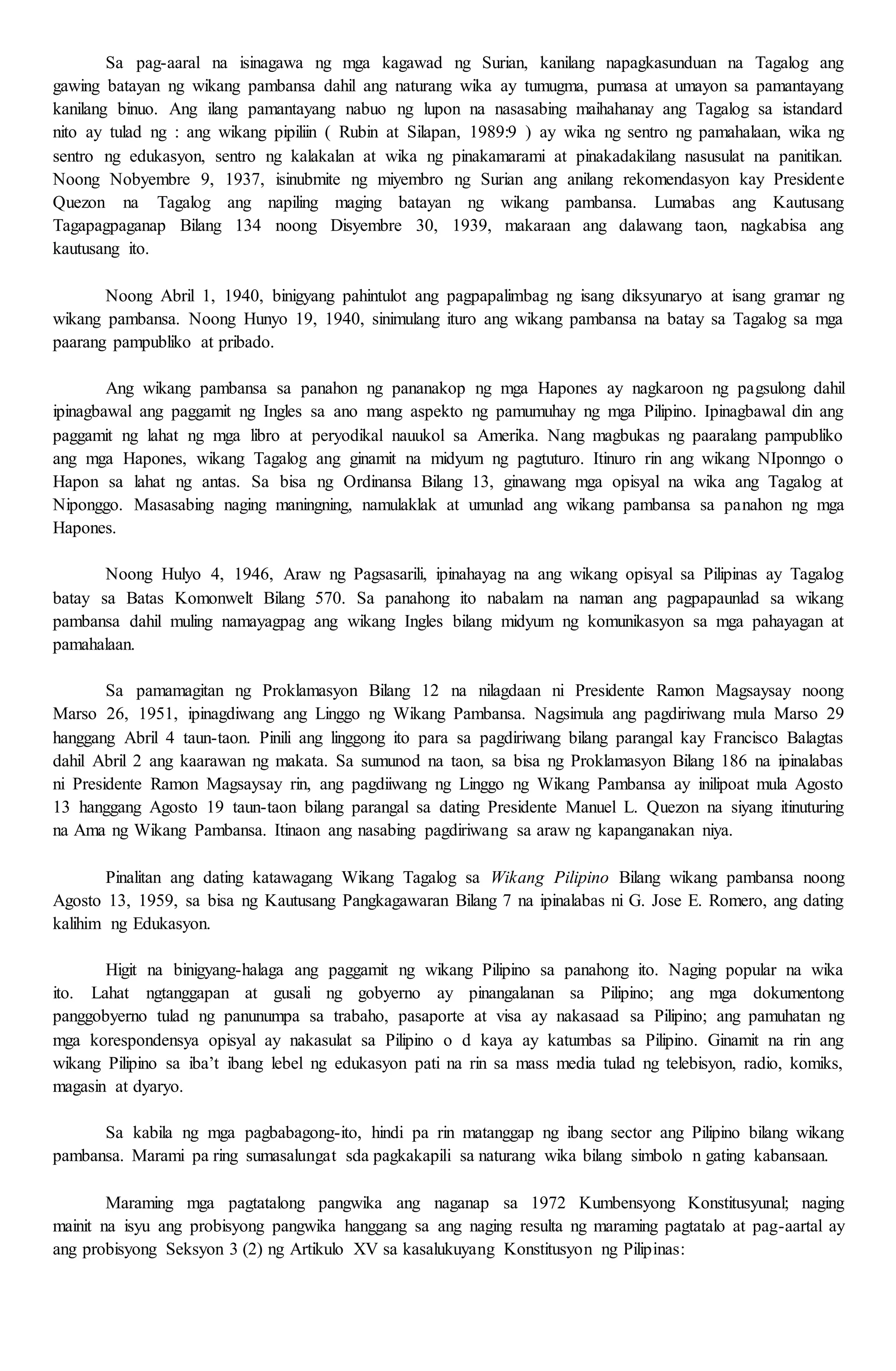 Kasaysayan ng ALPABETO at WIKA | DOCX