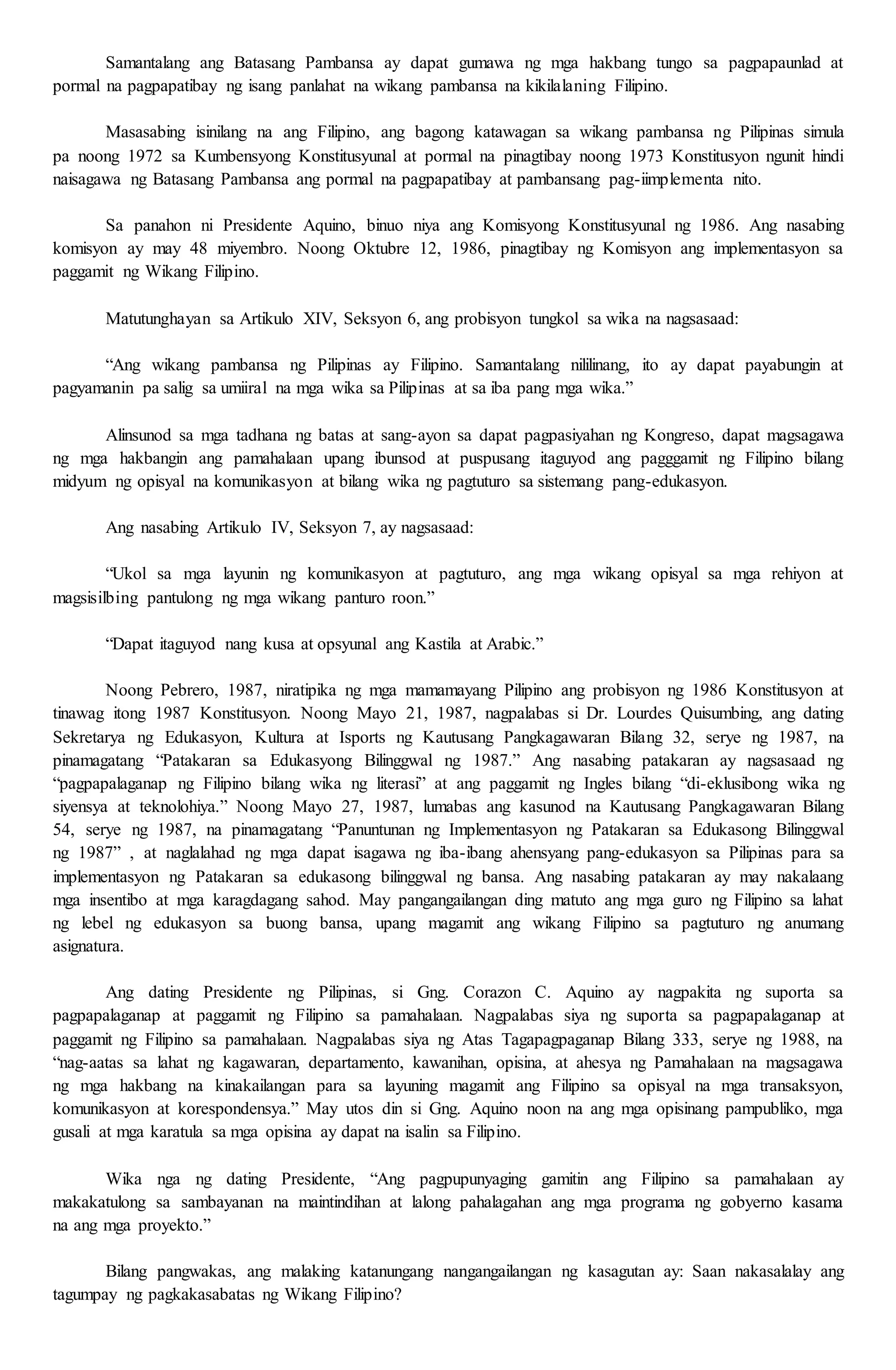 Kasaysayan ng ALPABETO at WIKA | DOCX