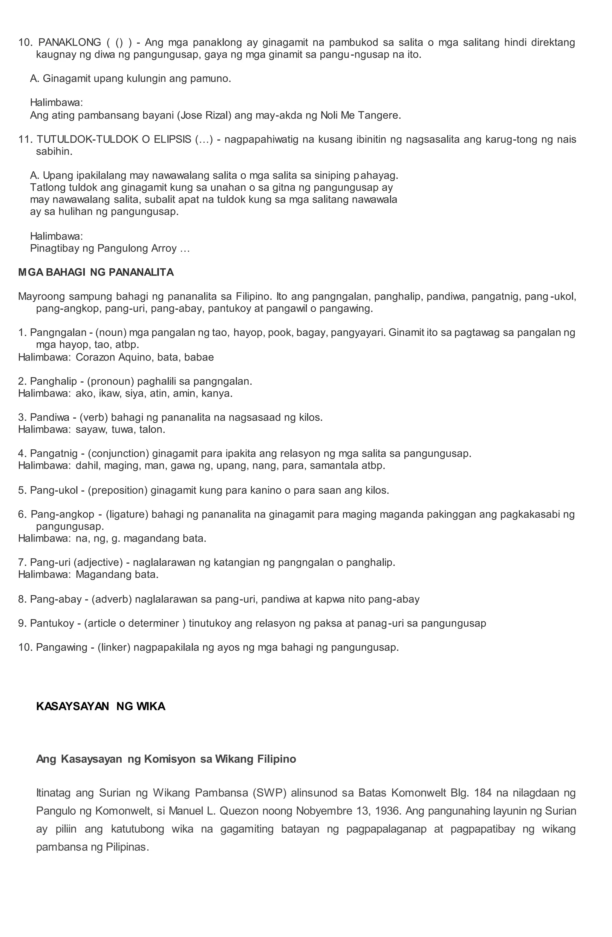 Kasaysayan ng ALPABETO at WIKA | DOCX