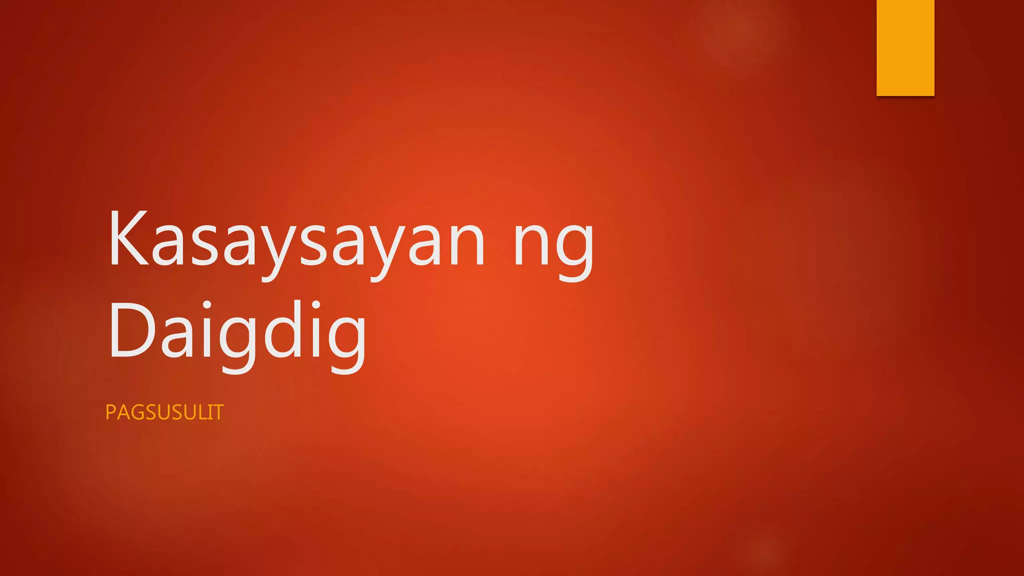 Kasaysayan ng daigdig | PPTX
