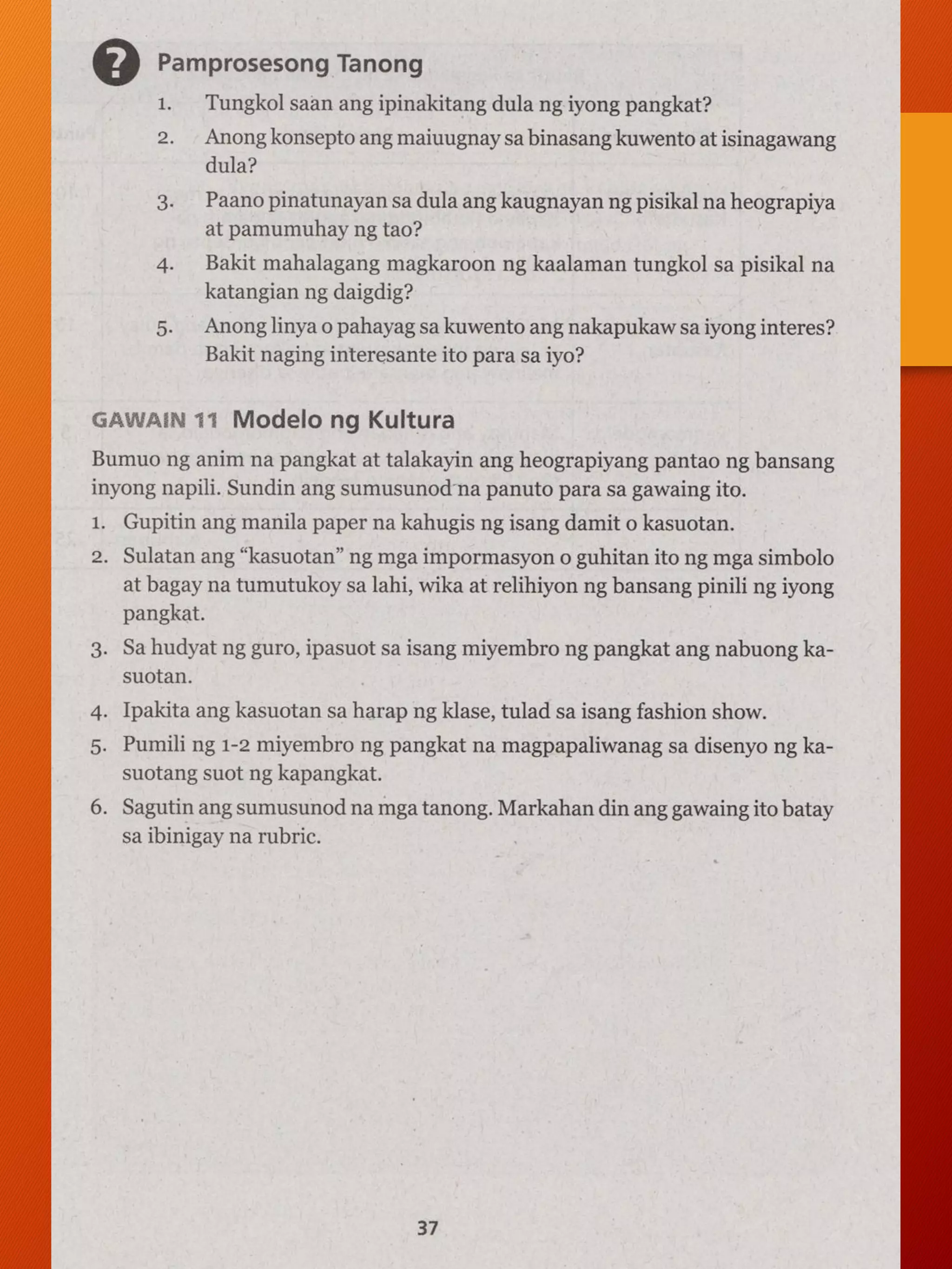 Grade 9 Module in A.P. (First Quarter) | PDF