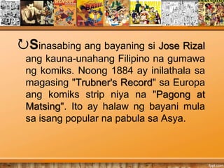 Kasaysayan ng Komiks | PPTX