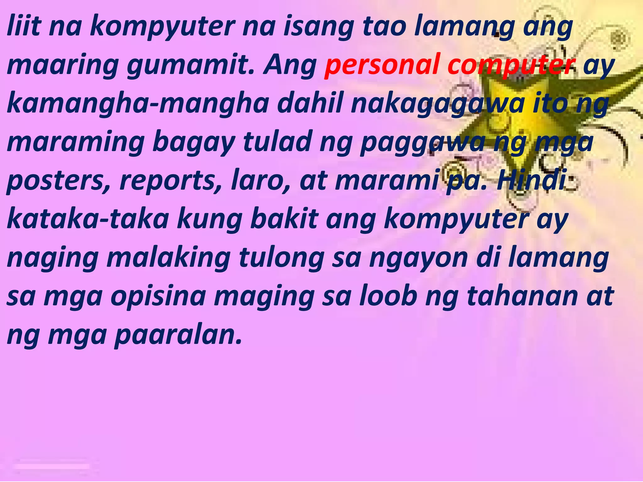 Kasaysayan ng Kompyuter ( EPP VI ) | PPT