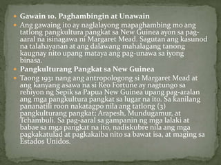 Kasaysayan ng lgbt sa pilipinas | PPTX