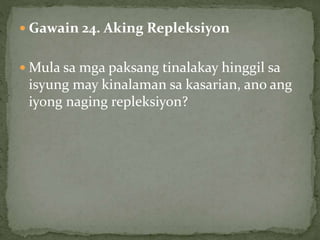 Kasaysayan ng lgbt sa pilipinas | PPTX