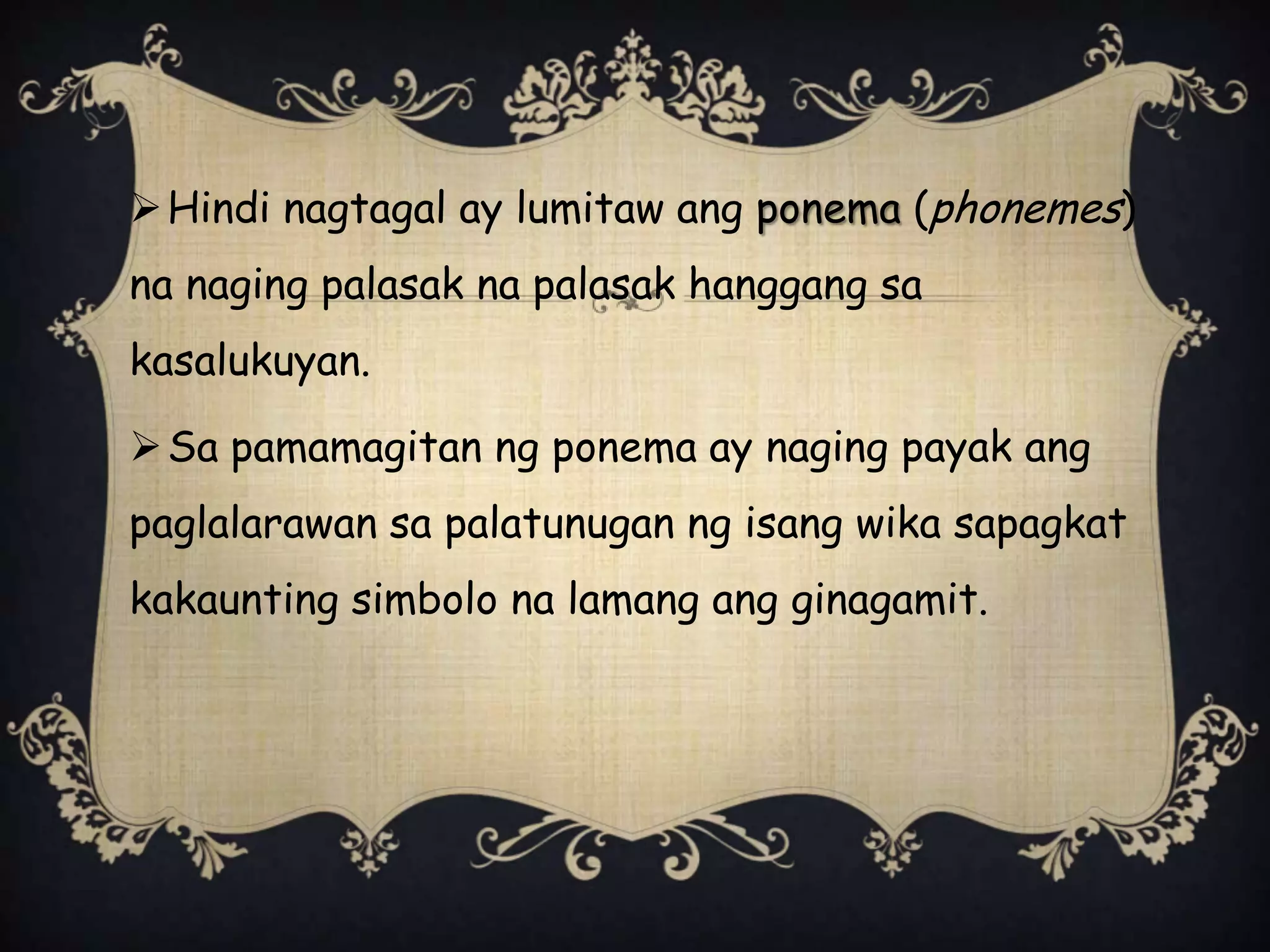 Kasaysayan ng linggwistika (1) | PPTX