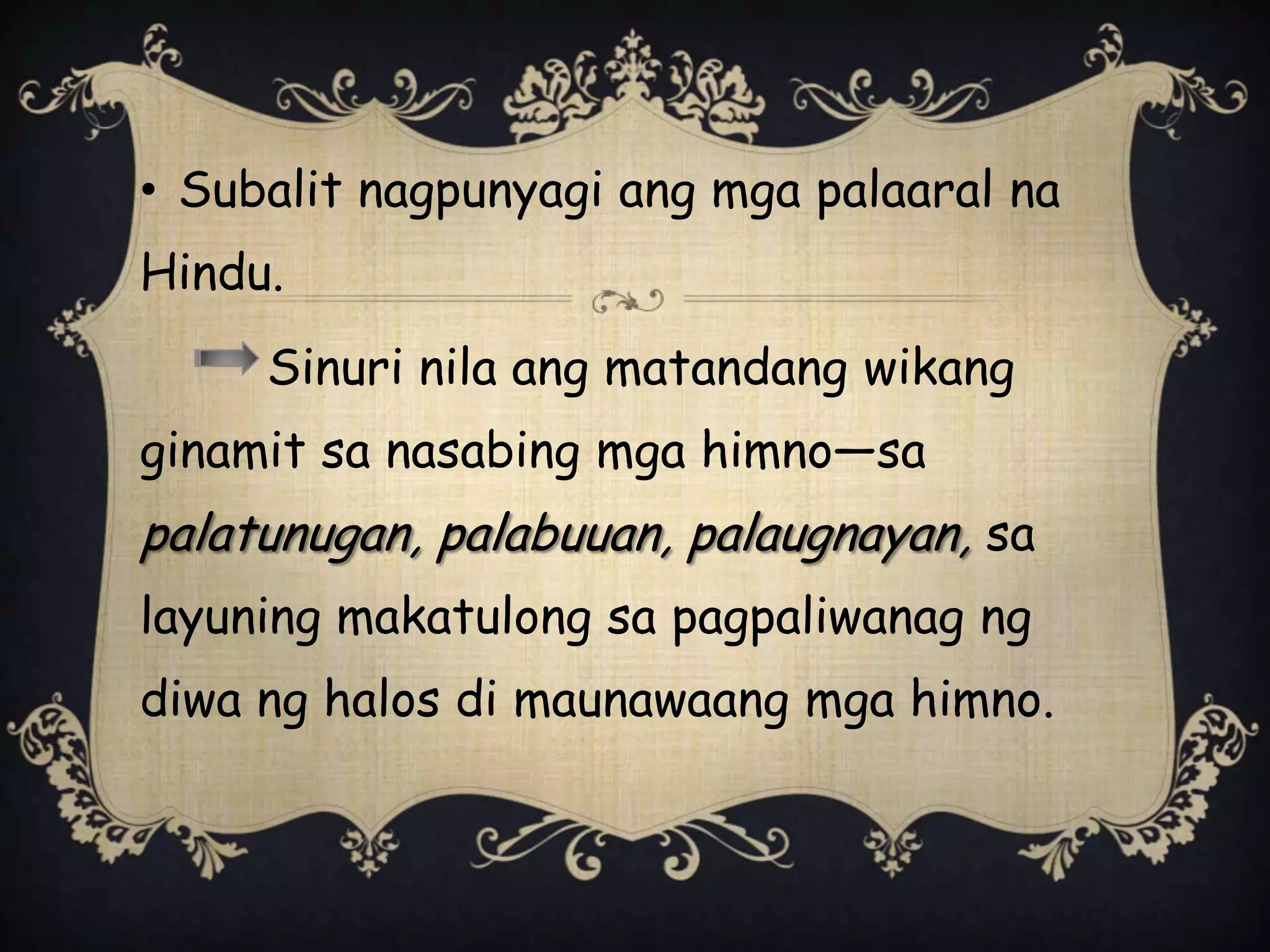 Kasaysayan ng linggwistika (1) | PPTX