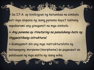 Kasaysayan ng linggwistika (1) | PPTX