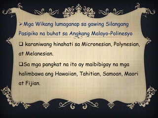 Kasaysayan ng linggwistika (1) | PPTX