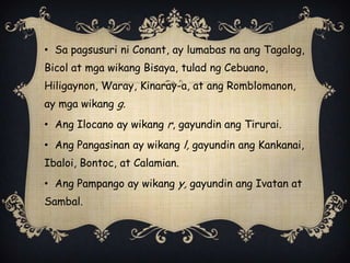 Kasaysayan ng linggwistika (1) | PPTX