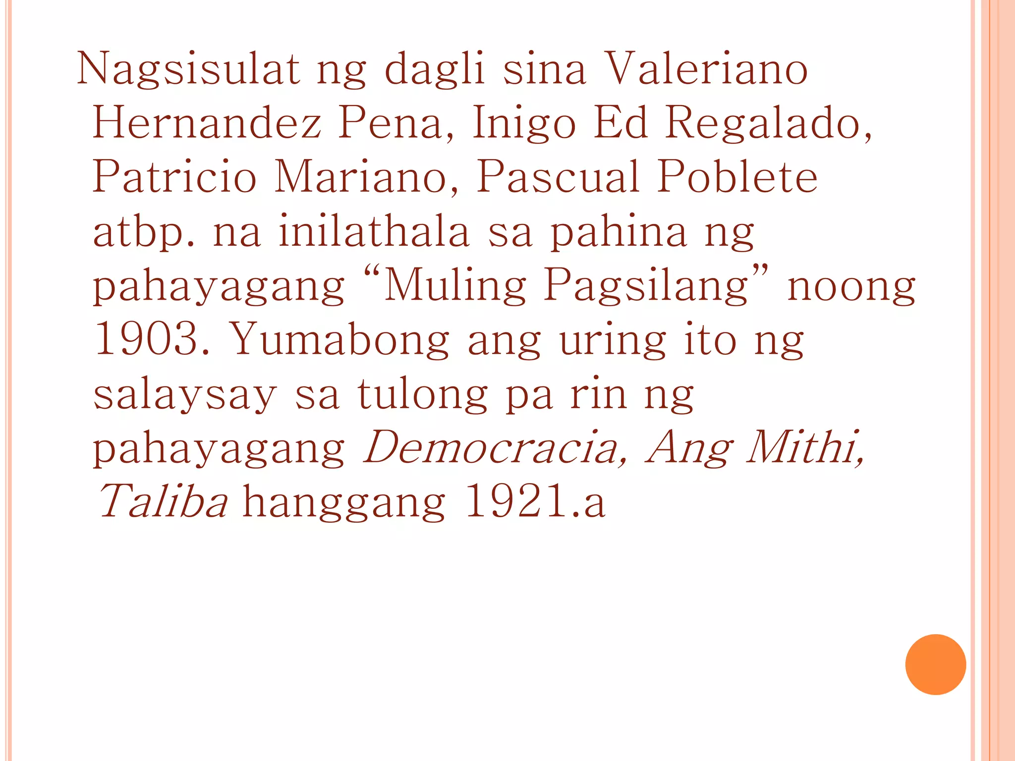 Kasaysayan ng maikling kwento | PPTX