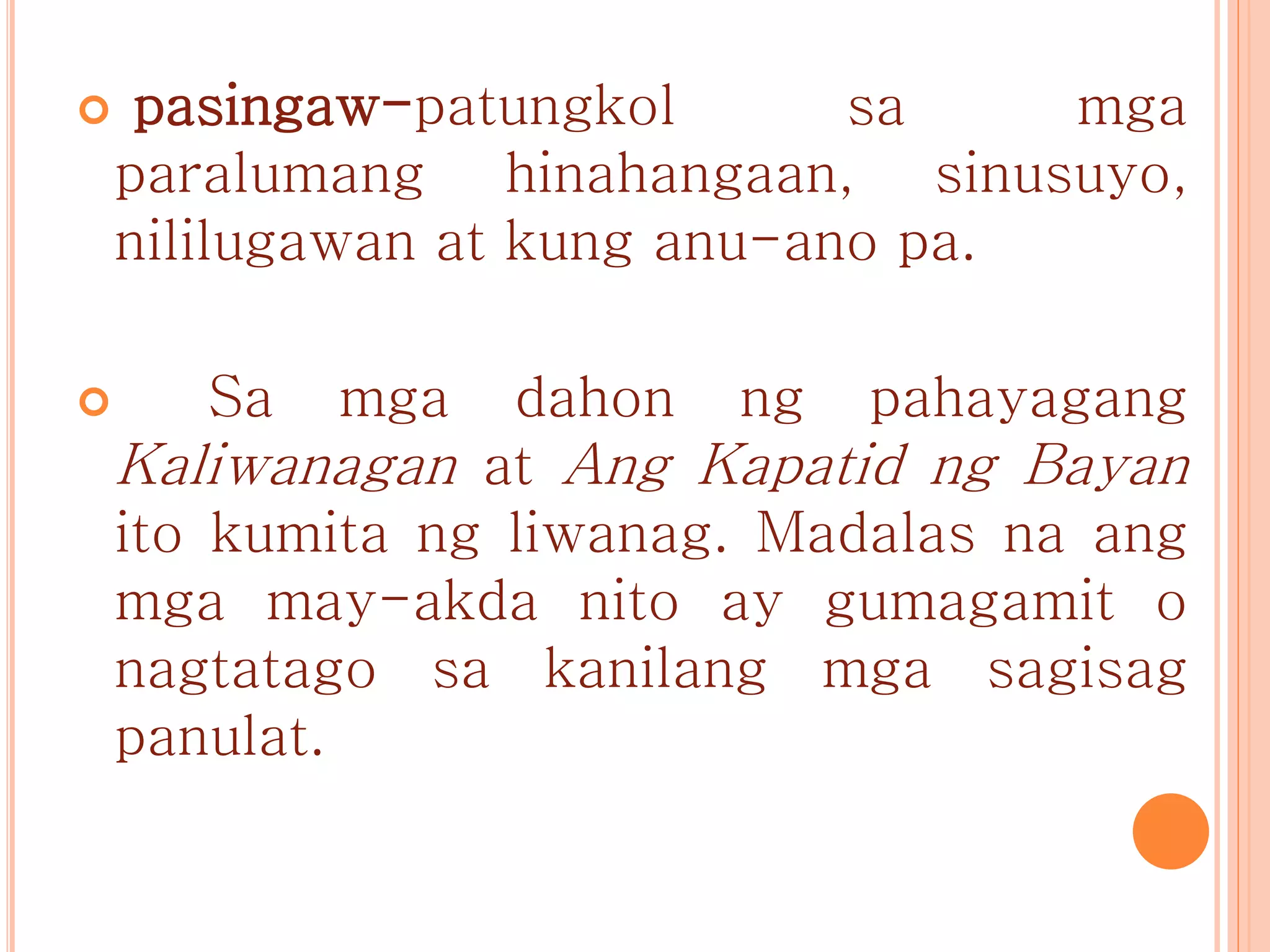 Kasaysayan ng maikling kwento | PPTX