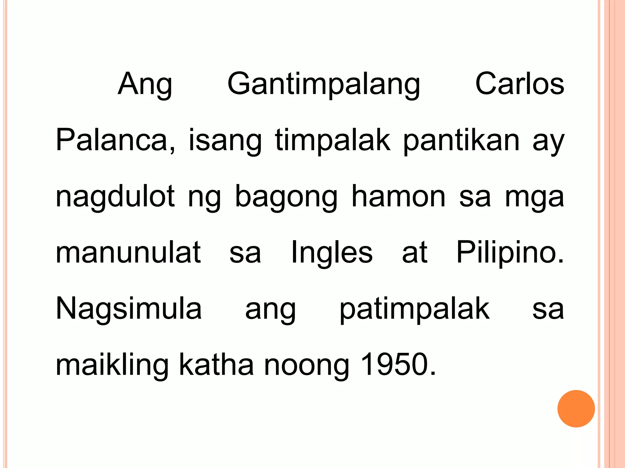 Kasaysayan ng maikling kwento | PPTX