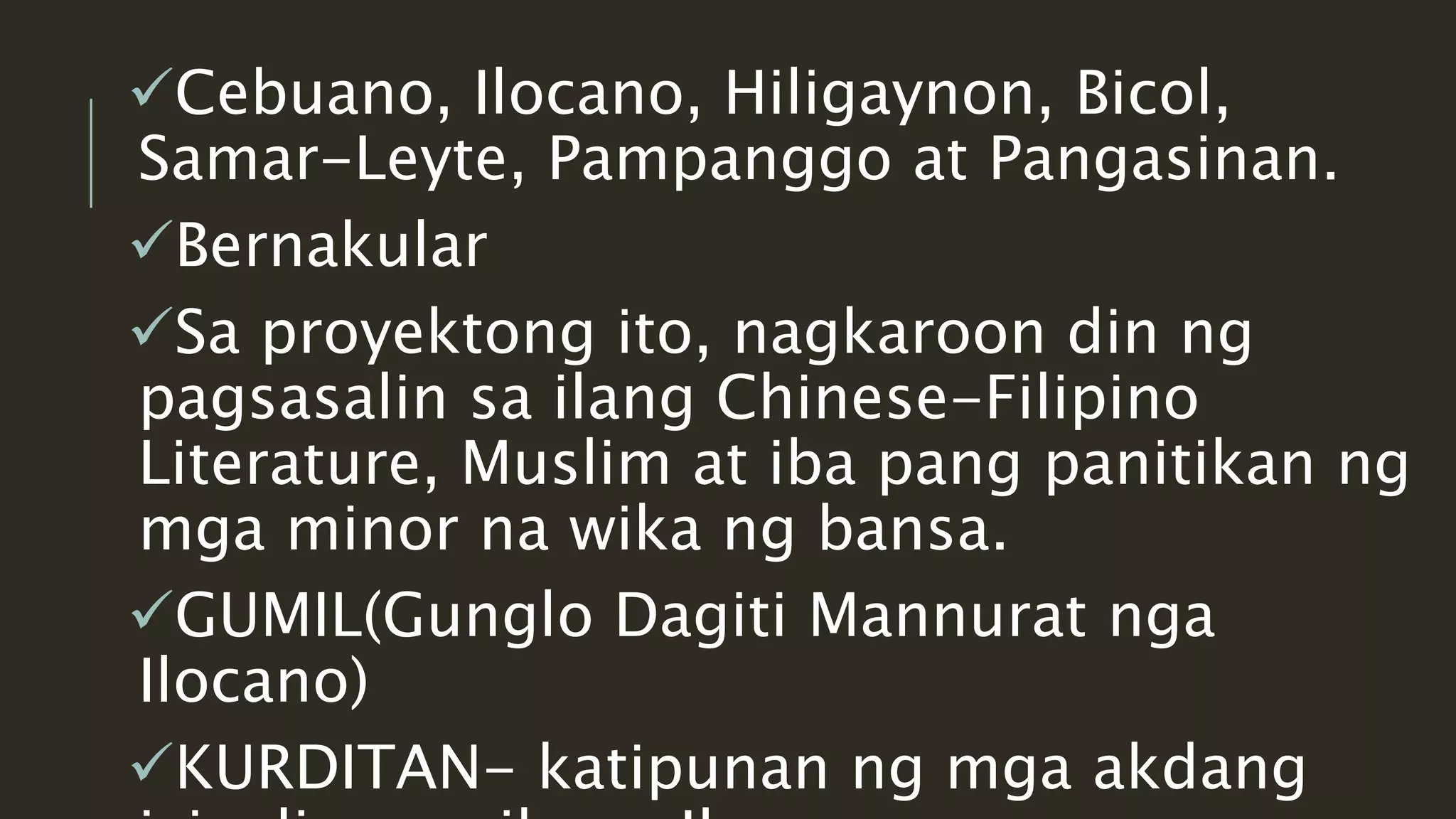Kasaysayan ng pagsasaling wika sa pilipinas | PPTX