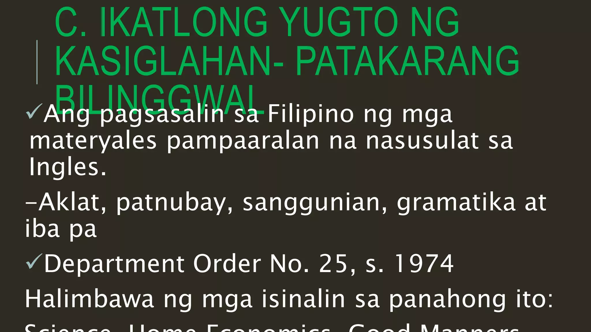 Kasaysayan ng pagsasaling wika sa pilipinas | PPTX