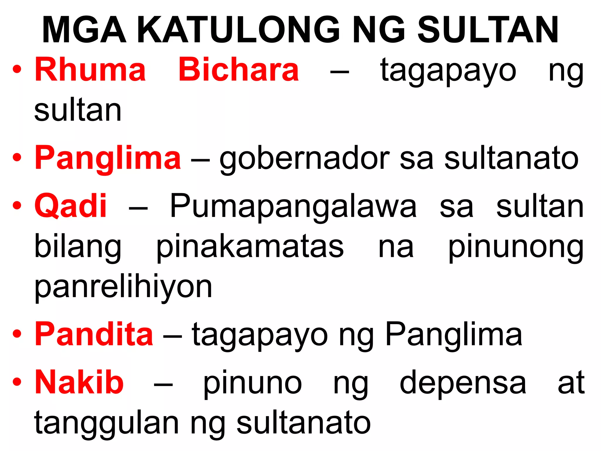 Kasaysayan ng Pamahalaan ng Pilipinas.pptx