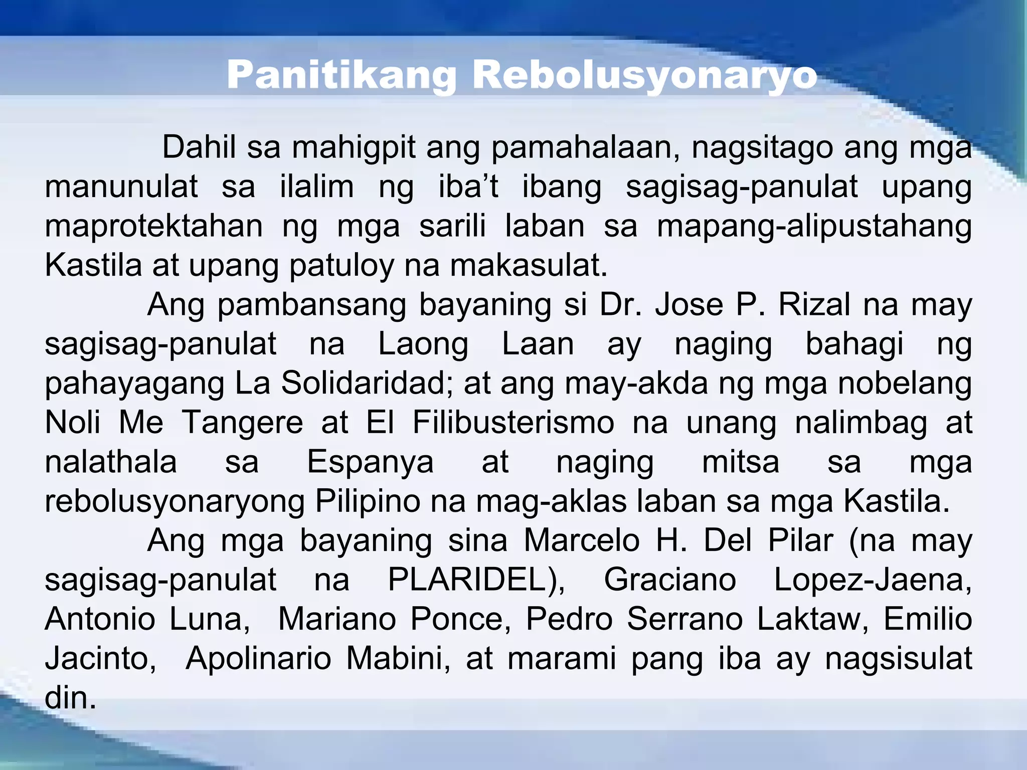 Kasaysayan ng panitikan | PPT