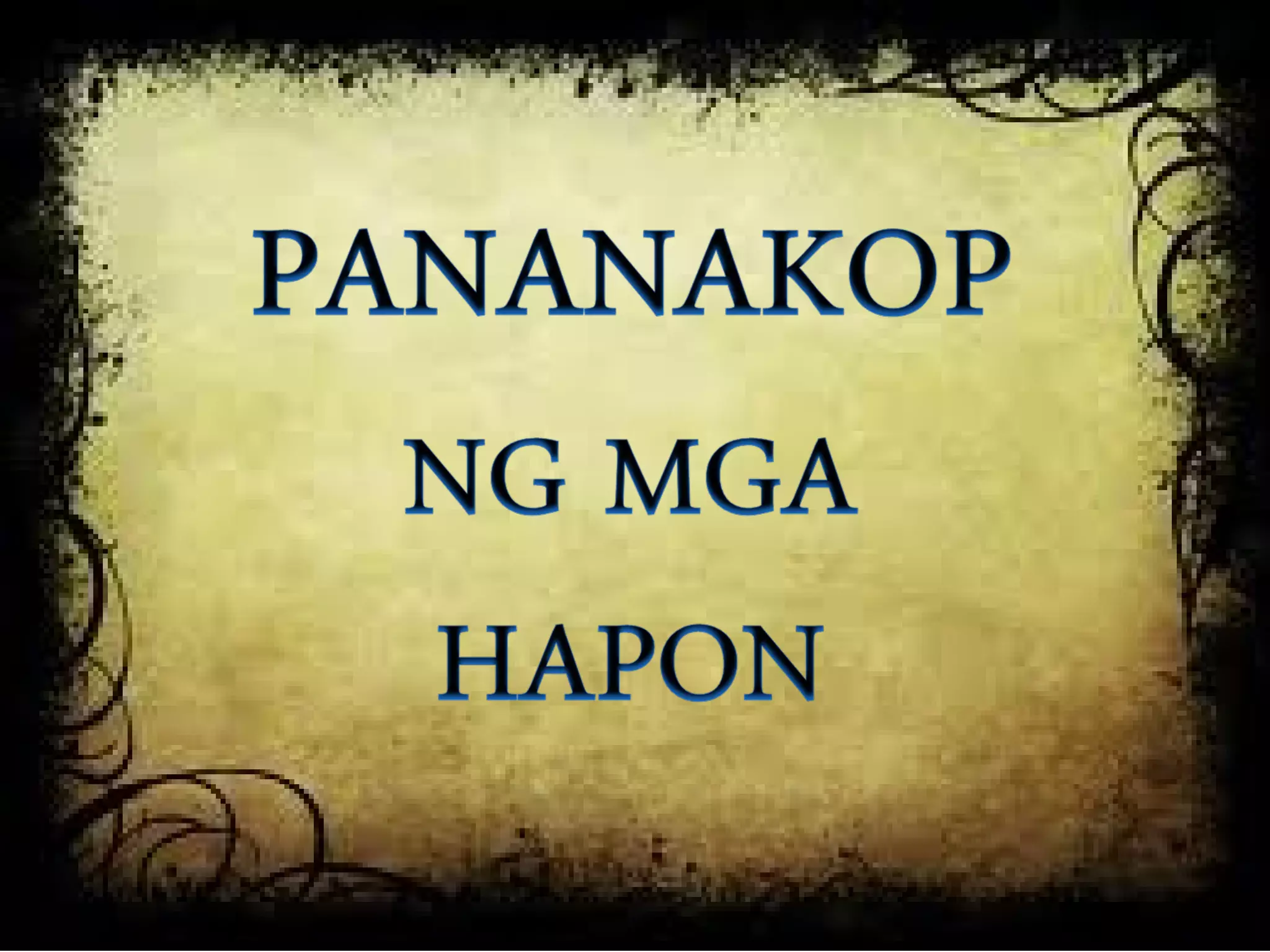 Kasaysayan ng panitikan | PPT