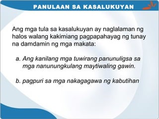 Kasaysayan ng panitikan | PPT
