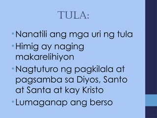 kasaysayan ng panulaang pilipino sa .pptx