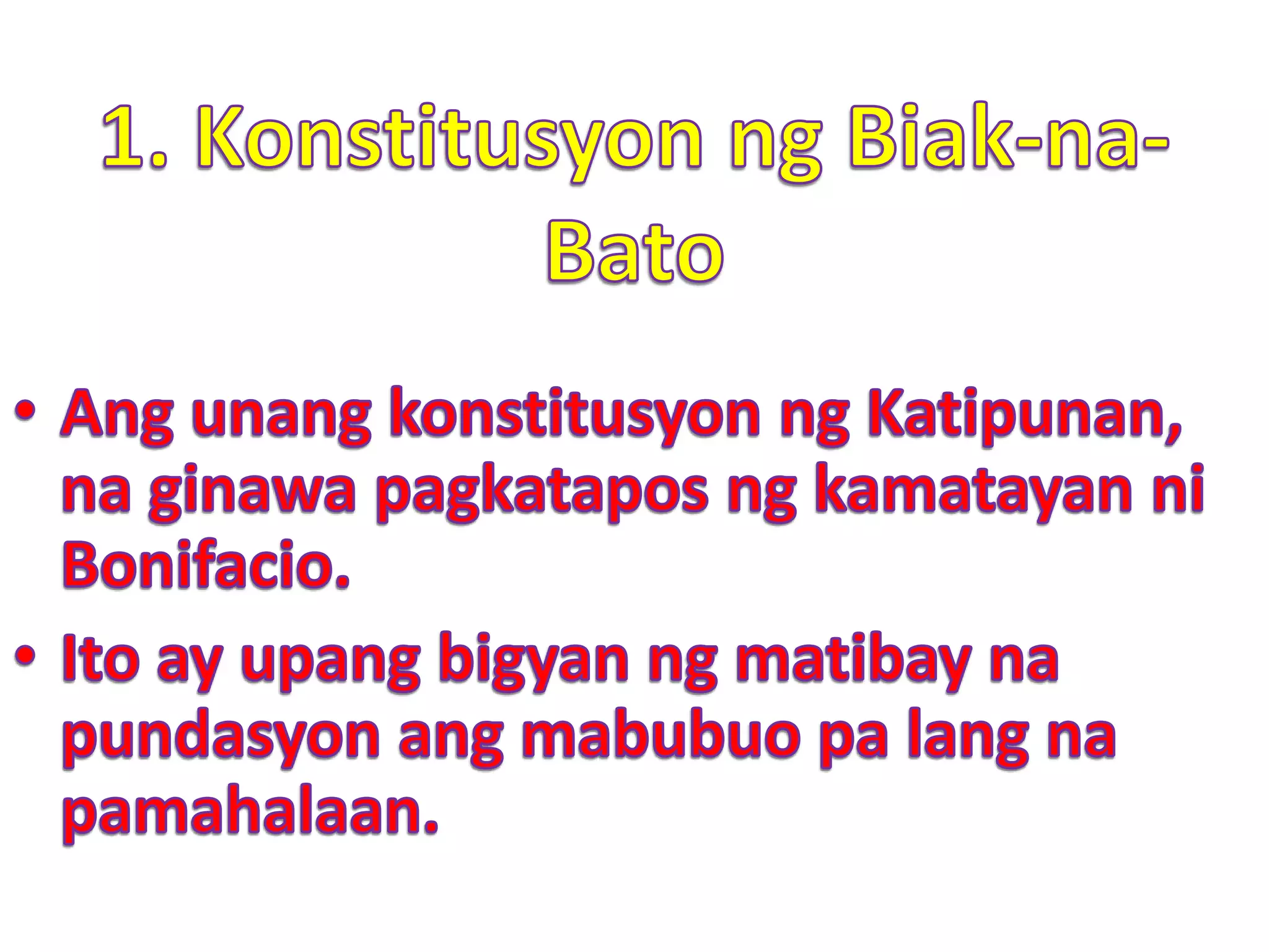 Kasaysayan ng saligang batas ng pilipinas | PPTX