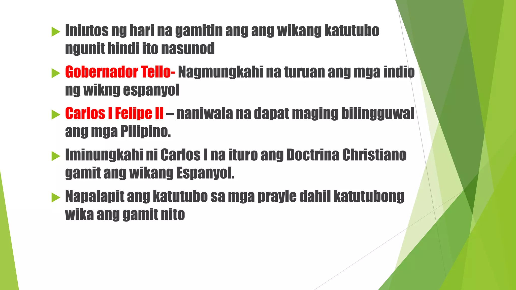 Kasaysayan ng wika | PPTX