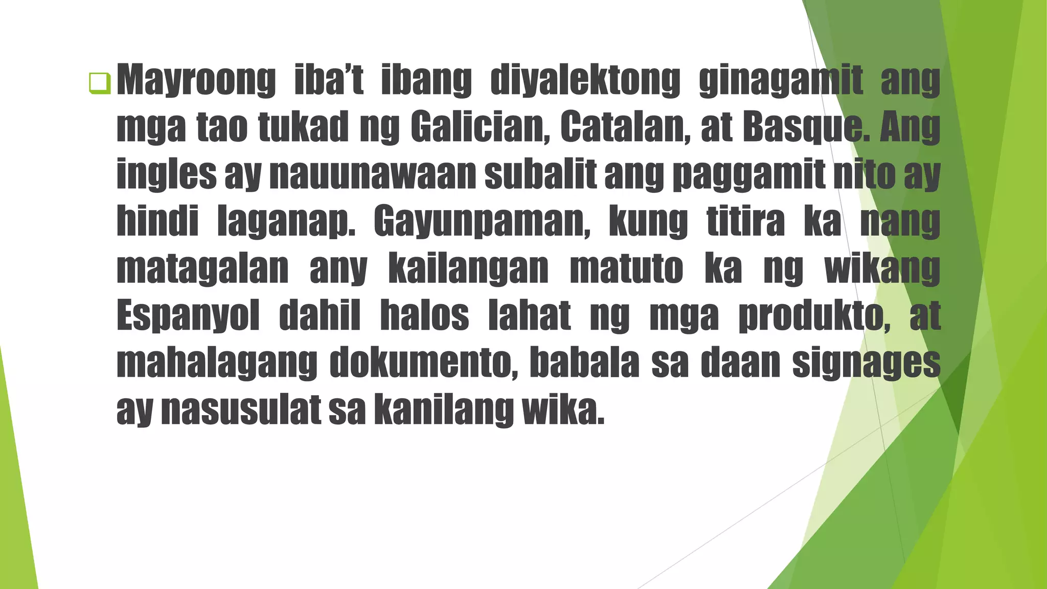 Kasaysayan ng wika | PPTX