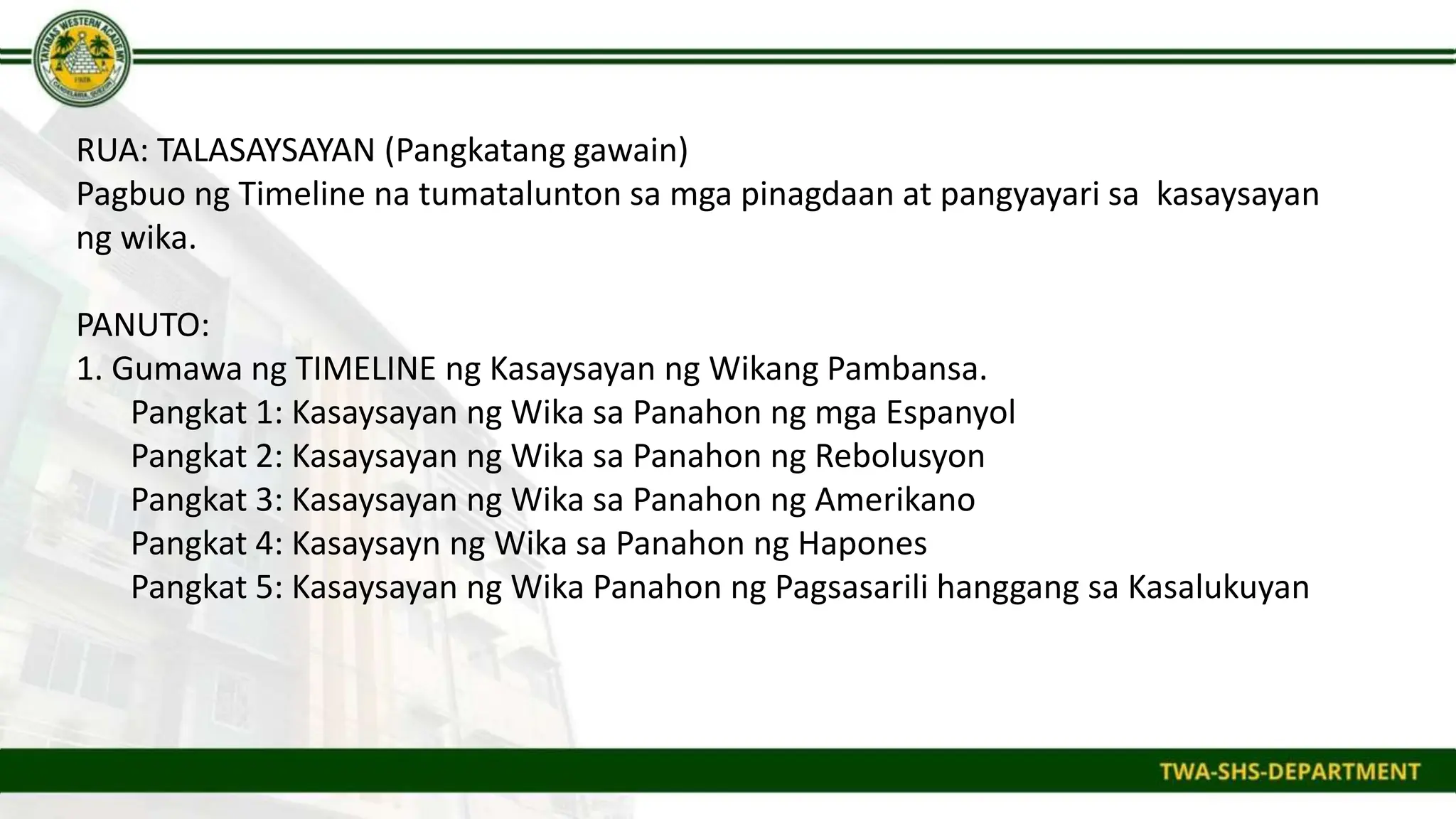 kasaysayan ng wika | PPTX