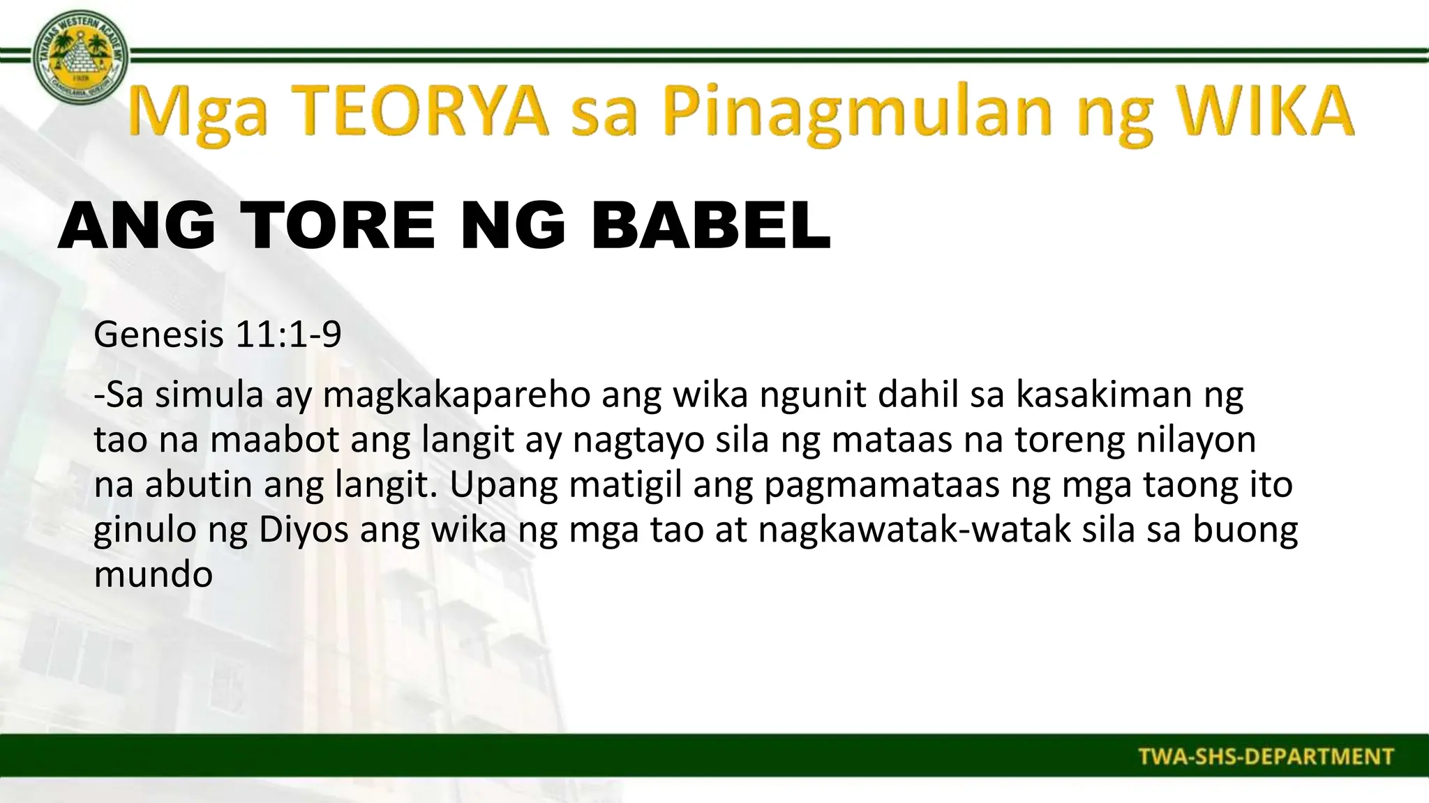 kasaysayan ng wika | PPTX