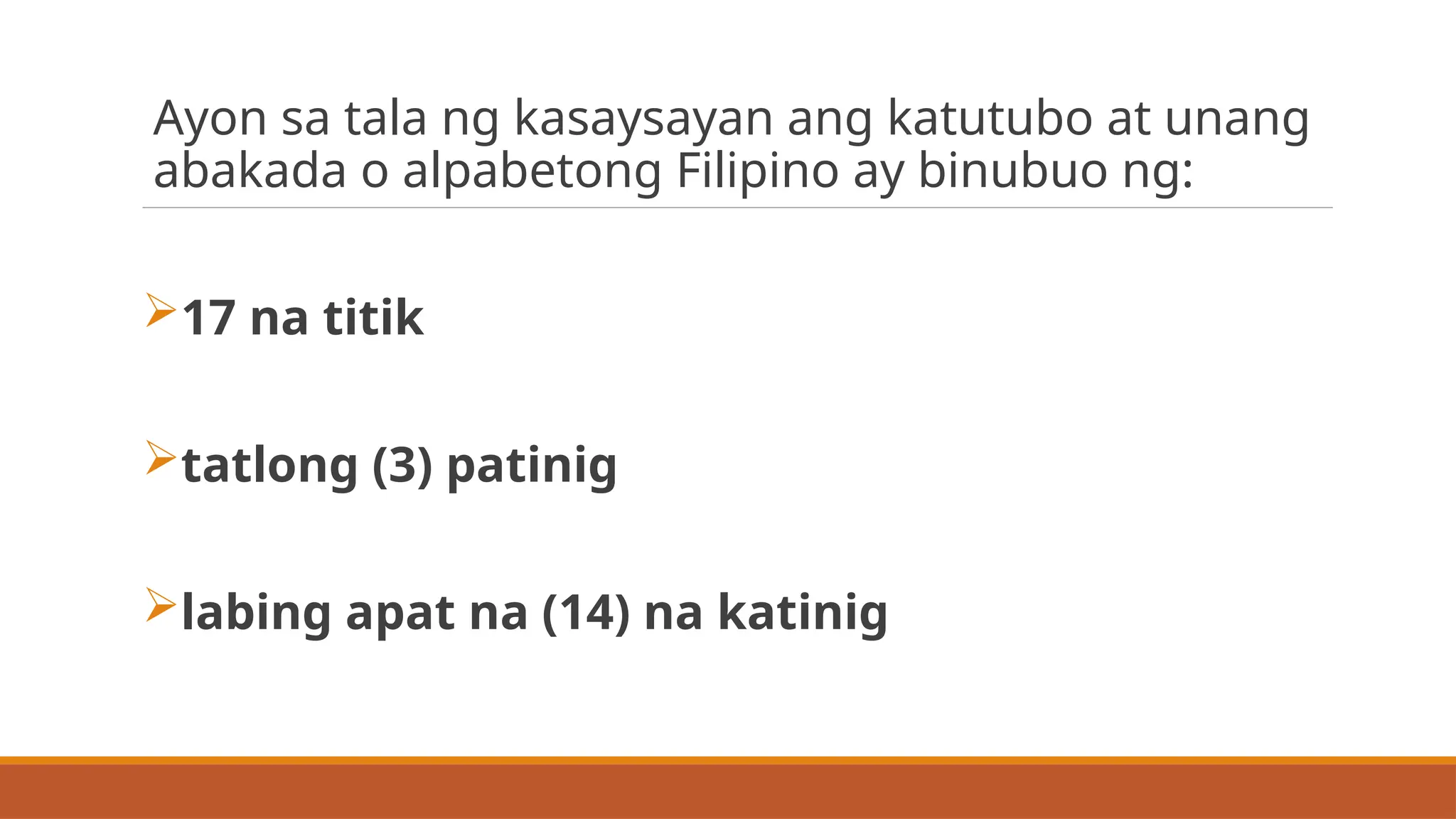 KASAYSAYAN NG WIKA KOMUNIKASYON AT PANANALIKSIK | PPTX