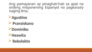 KASAYSAYAN NG WIKA KOMUNIKASYON AT PANANALIKSIK | PPTX