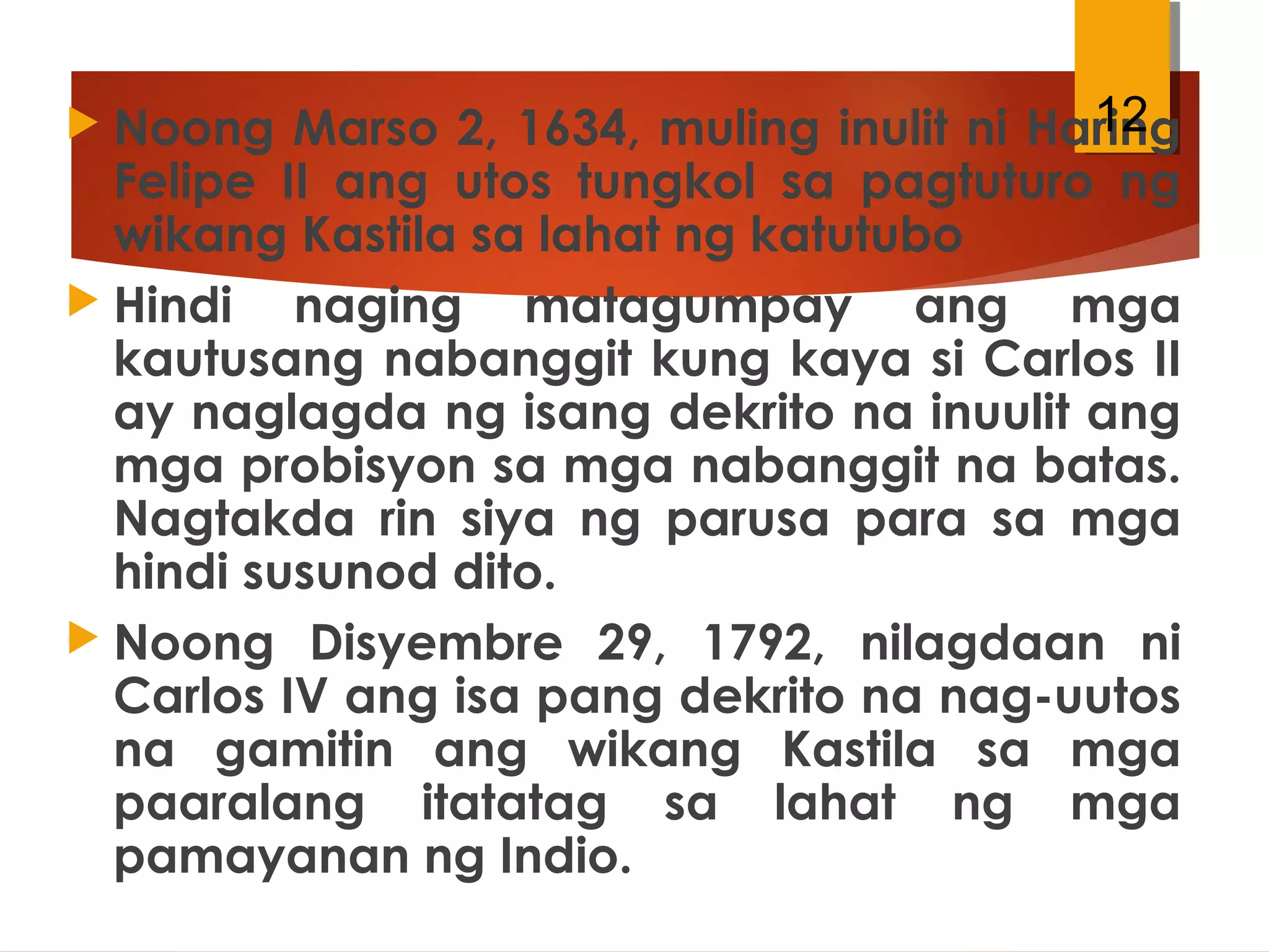 Kasaysayan ng wikang filipino | PPT