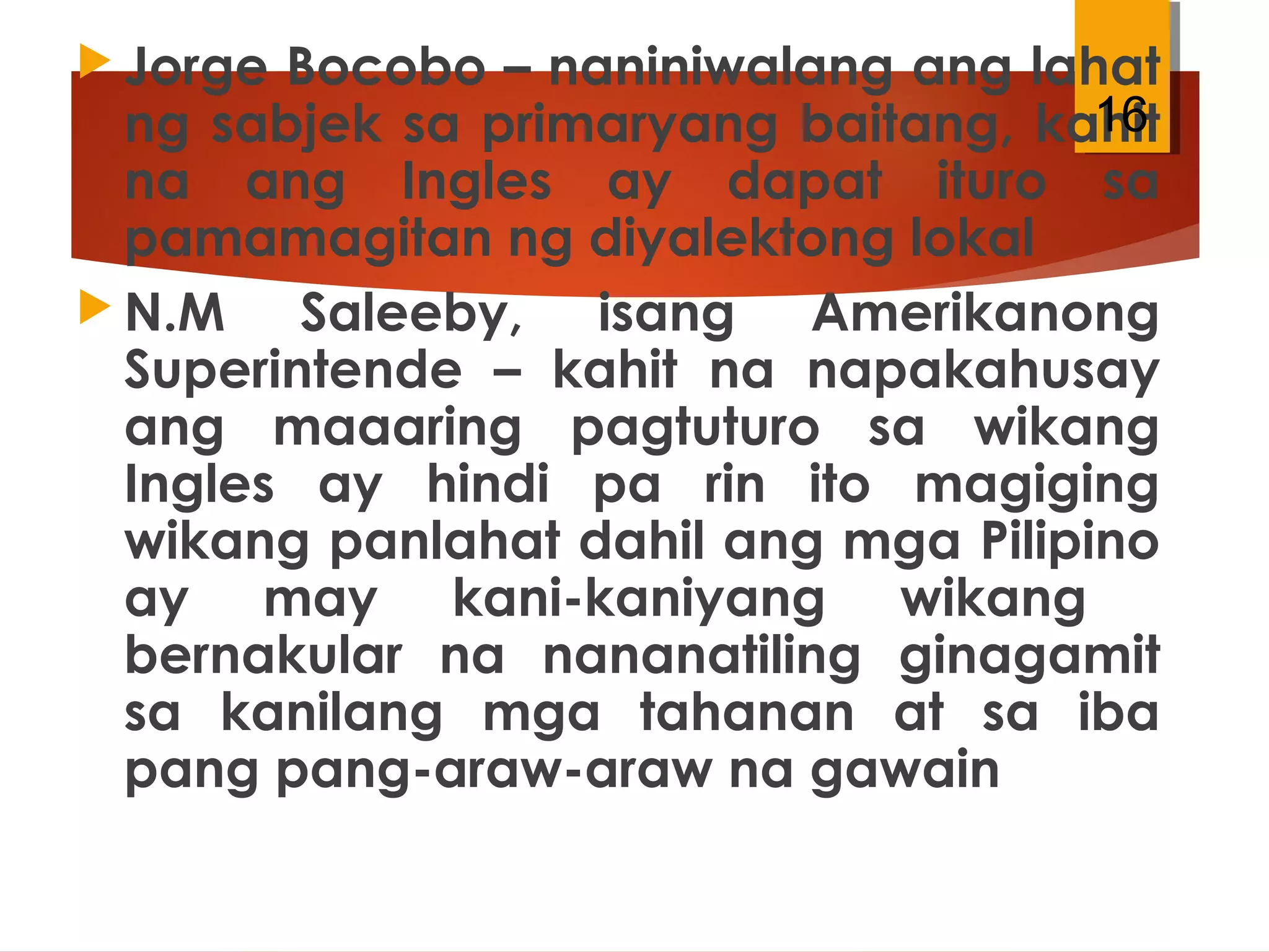 Kasaysayan ng wikang filipino | PPT