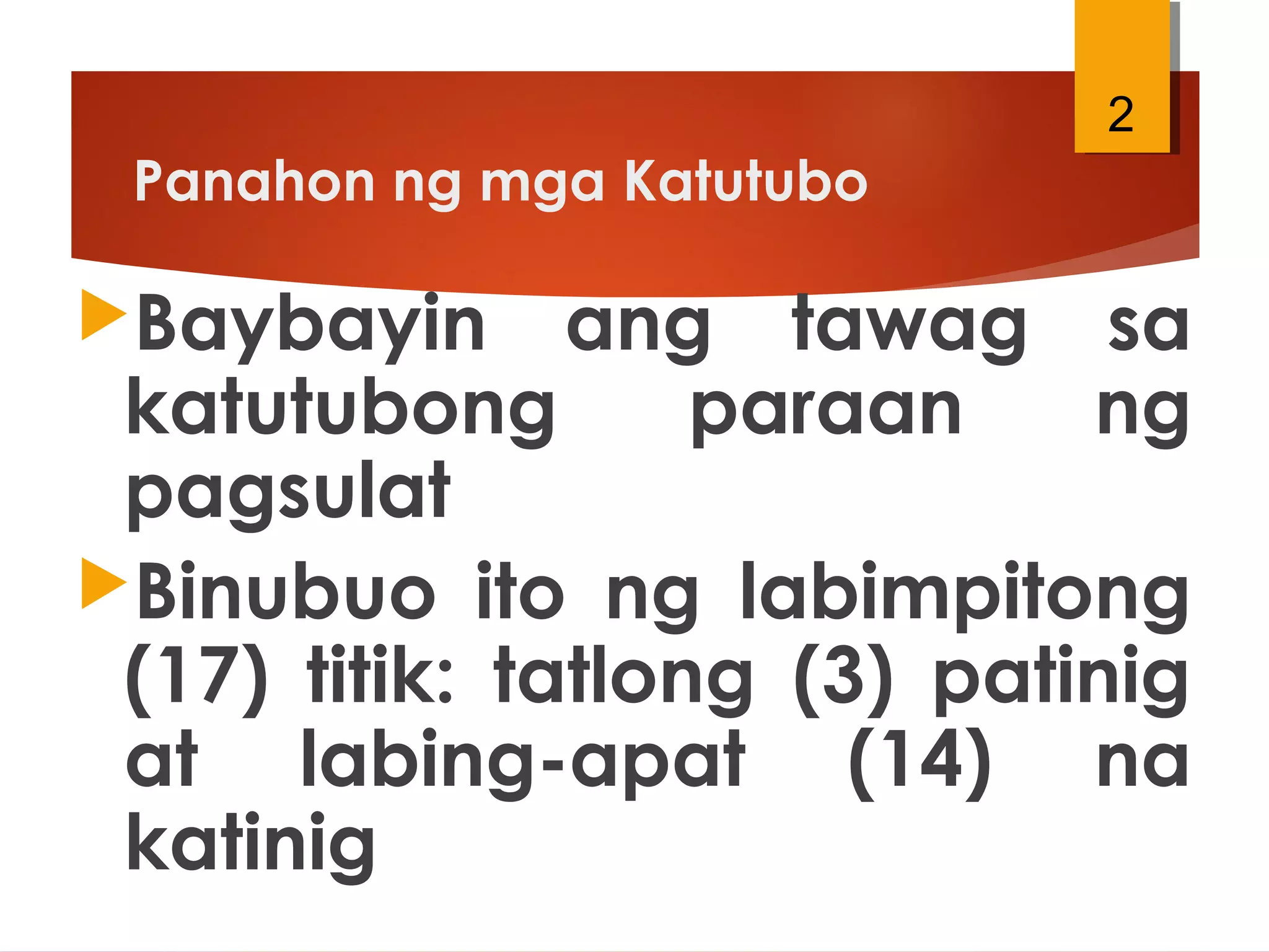 Kasaysayan ng wikang filipino | PPT