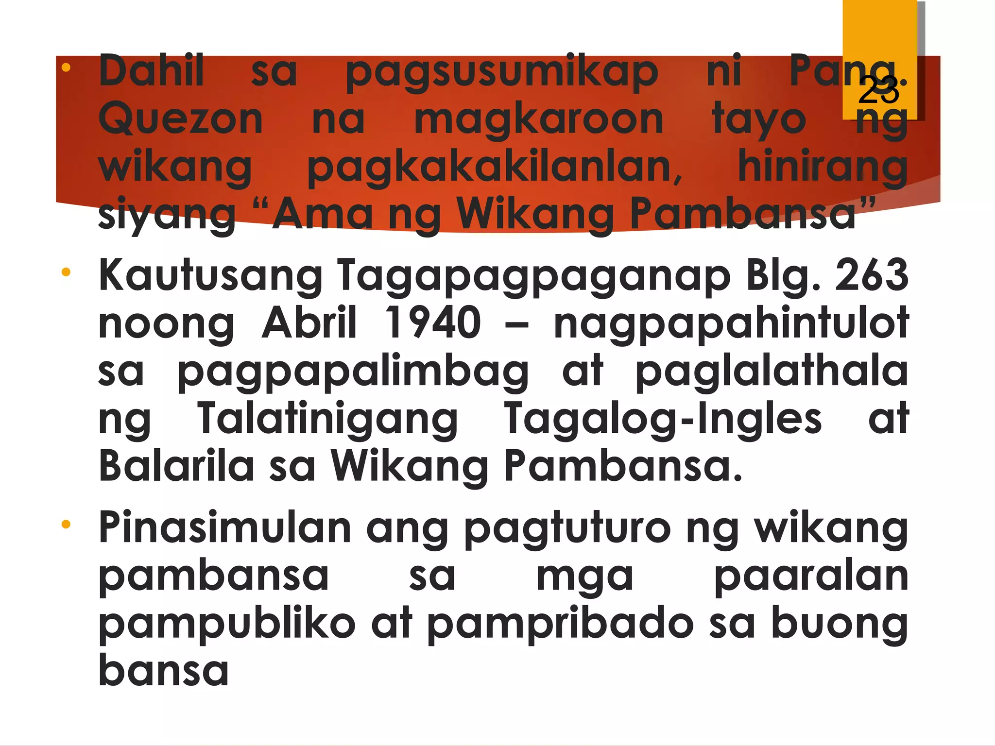 Kasaysayan ng wikang filipino | PPT