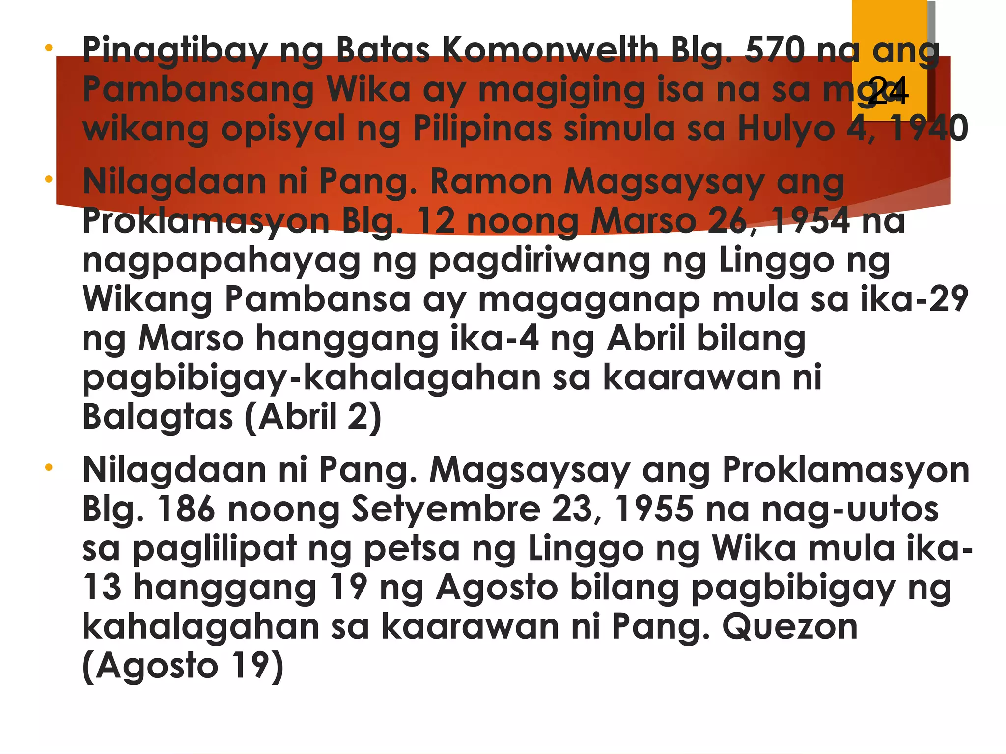 Kasaysayan ng wikang filipino | PPT