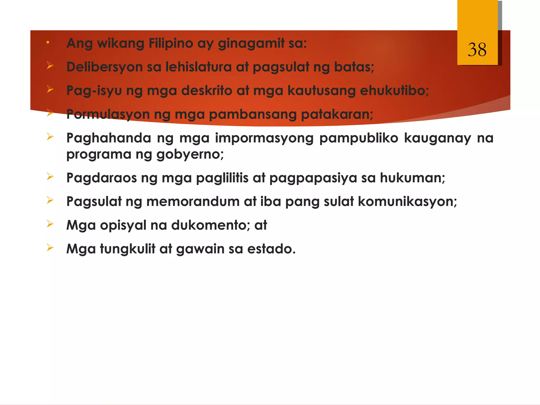 Kasaysayan ng wikang filipino | PPT