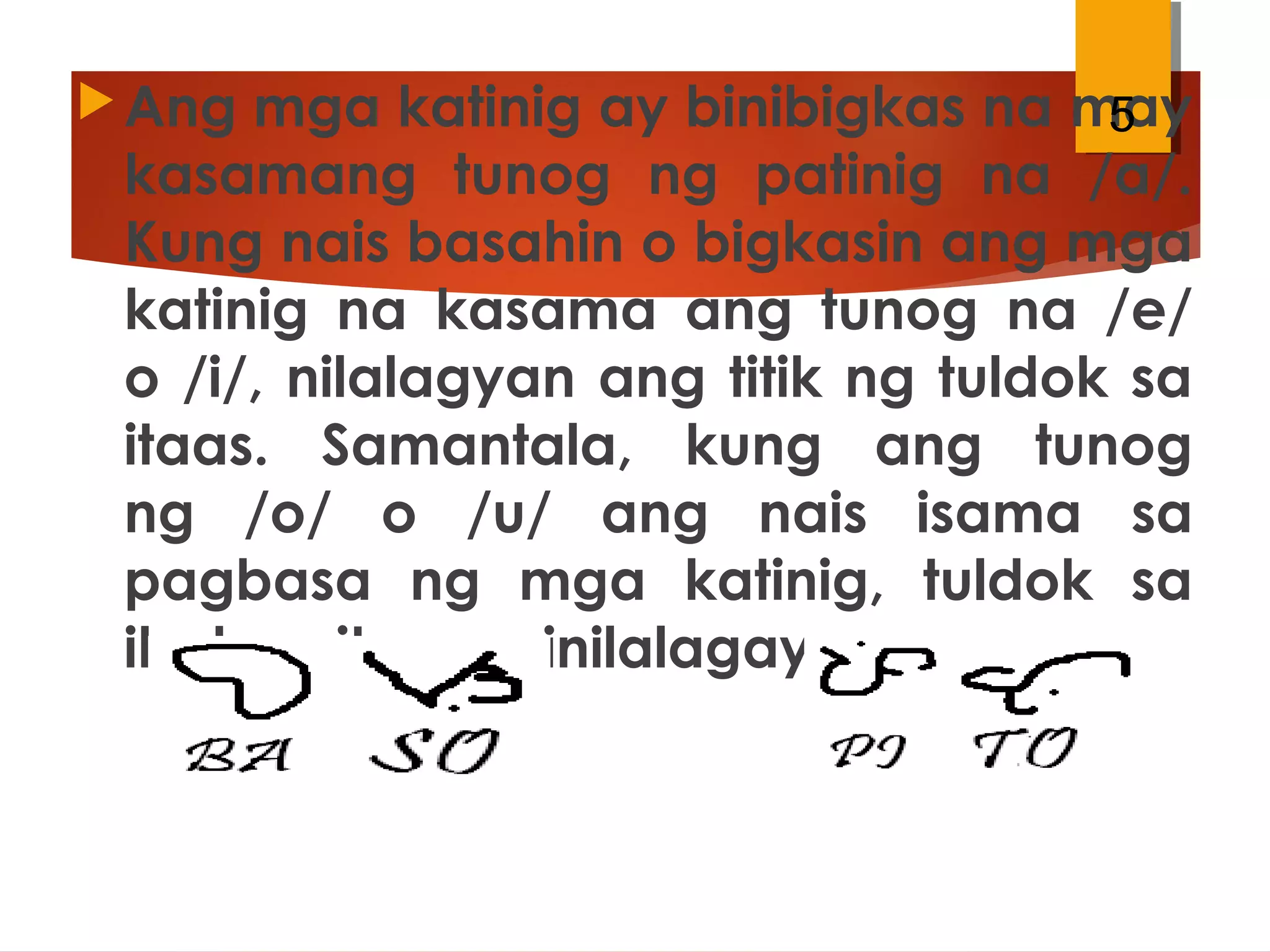 Kasaysayan ng wikang filipino | PPT